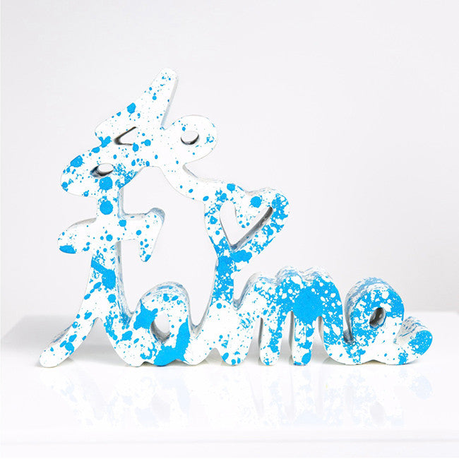 JE T'AIME (BLUE SPLASH) BY MR BRAINWASH – Premier Pop Art