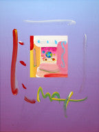 COSMIC RUNNER WITH PLANETS (OVERPAINT) BY PETER MAX – Premier Pop Art